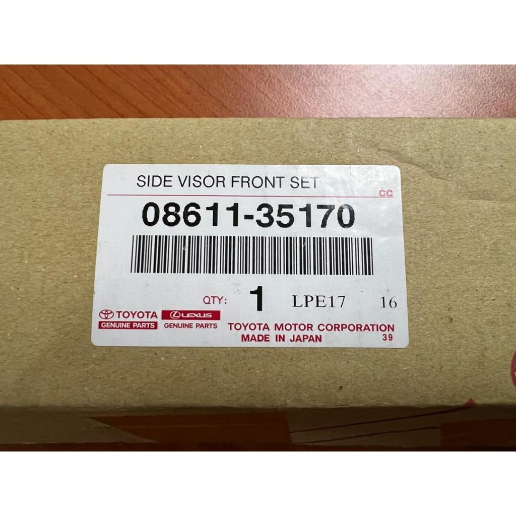 FJ Cruiser 2007-2021 Original Japan DoorVisor GSJ15 Toyota 08611-35170 ...