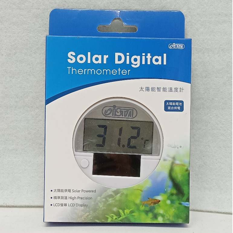 ISTA Solar Digital Thermometer | Shopee Malaysia