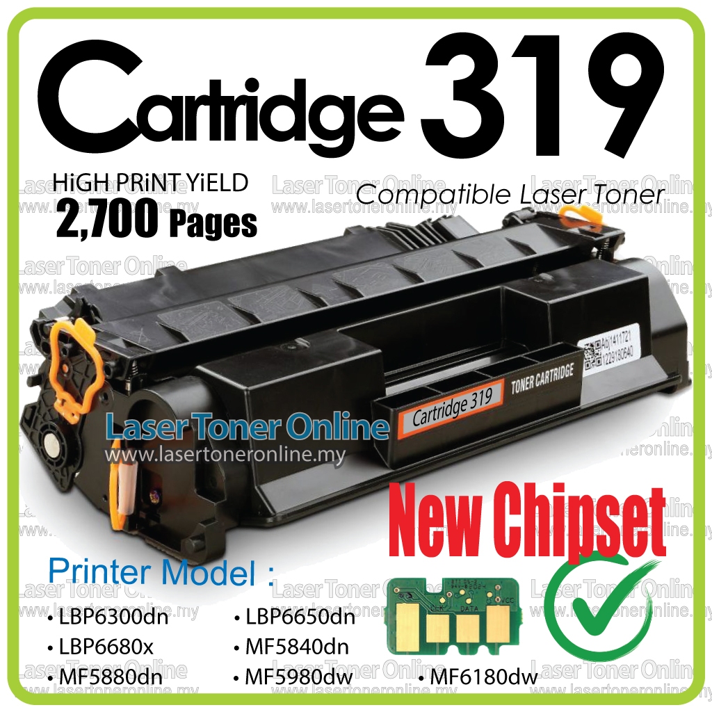 Compatible to Cano* CRG Cartridge 319 II 319II LBP-6300DN LBP-6650DN ...
