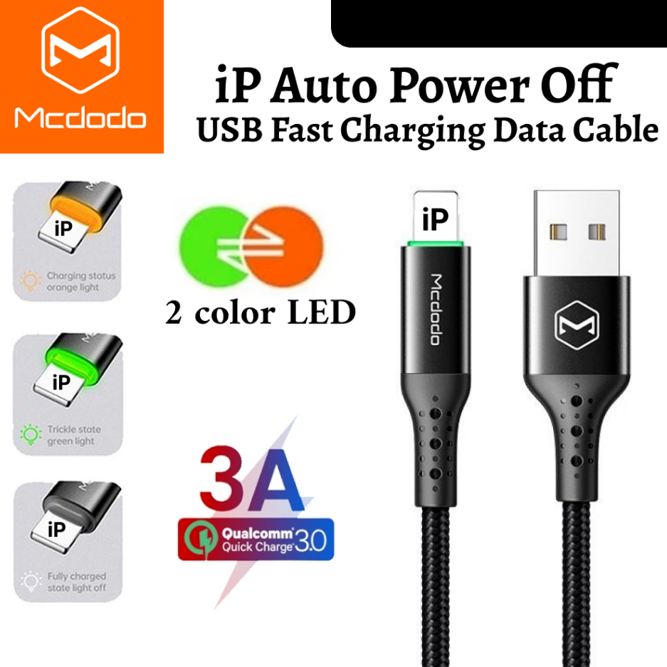 [MCDODO ORIGINAL] Auto-cut Disconnect Data Charging Cable IP off CA-741 ...