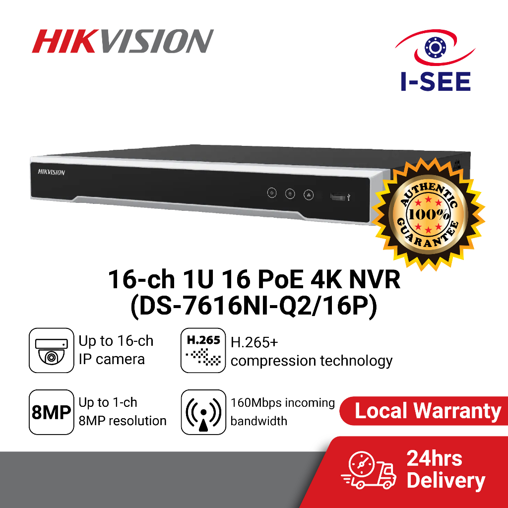 [Authentic] Hikvision 16ch 1U 16 PoE 4K NVR CCTV DS-7616NI-Q2/16P/DS-7616NXI-K2/16P Network ...