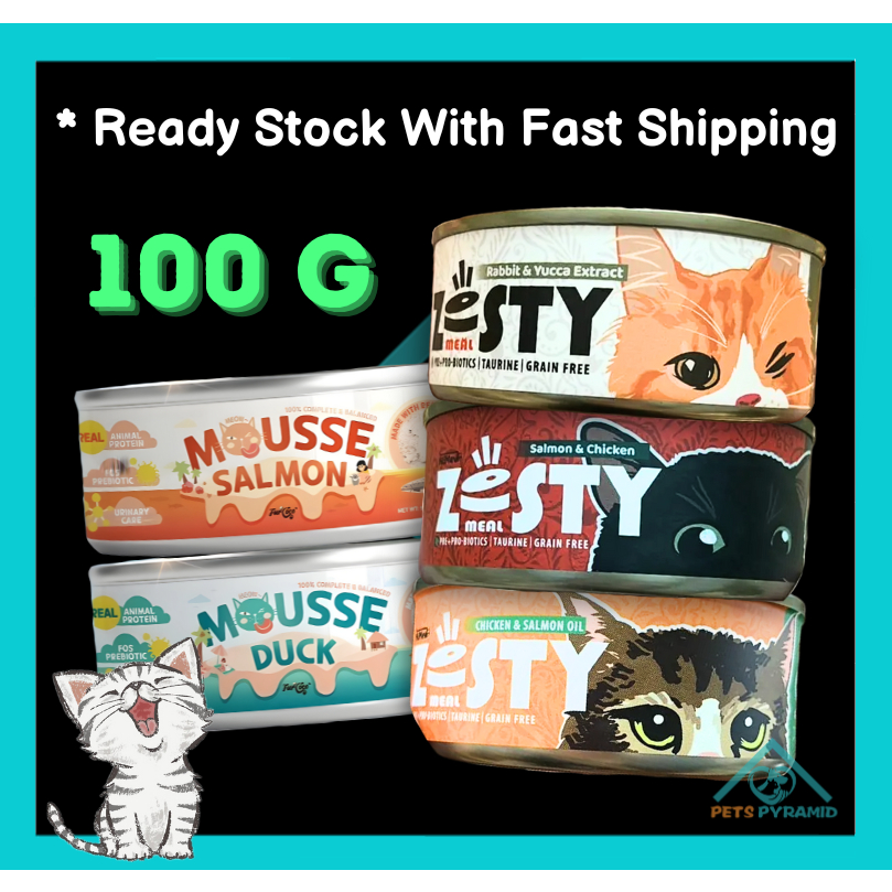 NuMew Zesty Furcoco Meal 100g (Complete Food) Cat Canned Wet Food ...