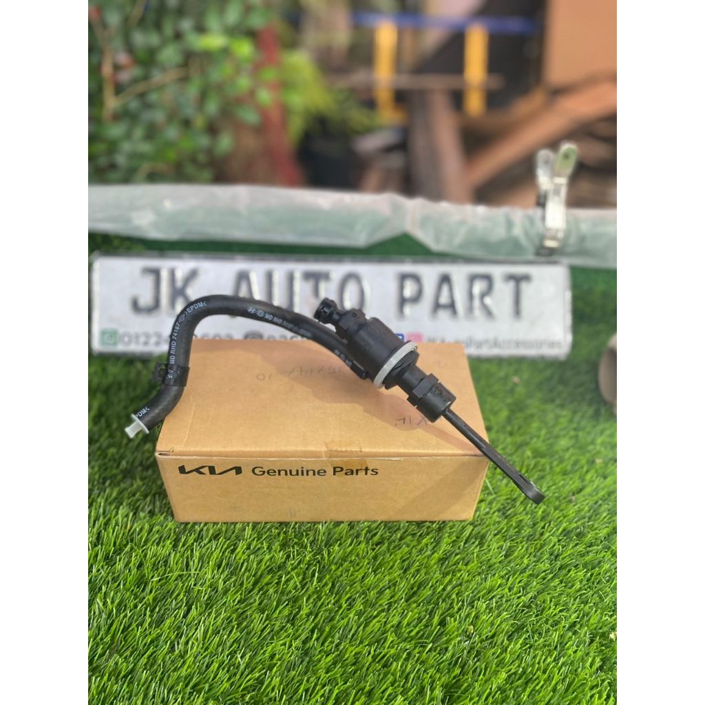 New Genuine Kia Ceed 2012-2018 Hyundai I30 Clutch Master Cylinder ...