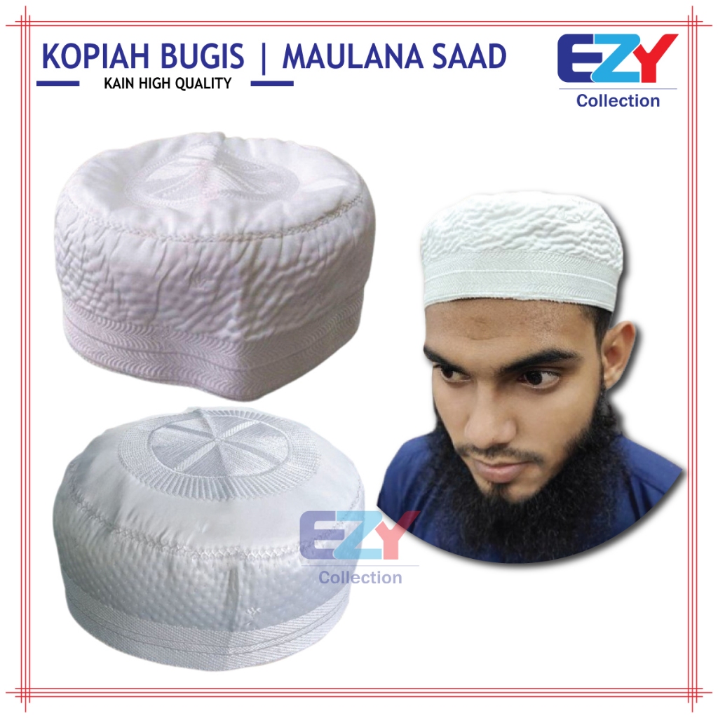 KOPIAH BUGIS/KOPIAH MAULANA SAAD | Shopee Malaysia