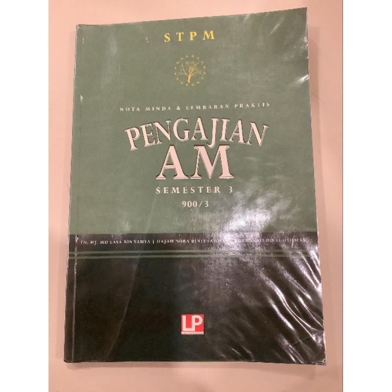 STPM Sem 3 Pengajian Am Textbook REVISION NOTES INCLUDED | Shopee Malaysia