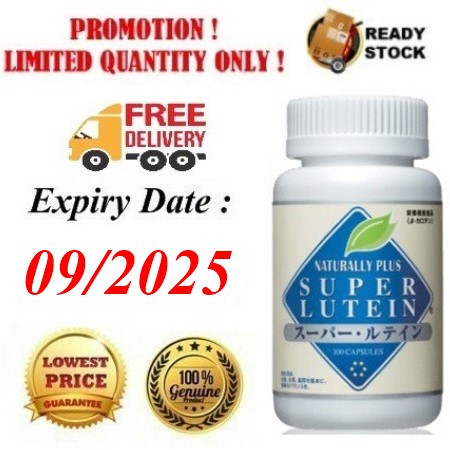 ORIGINAL Naturally Plus Super Lutein / S Lutein NEW EXP 09/2025 (100 ...