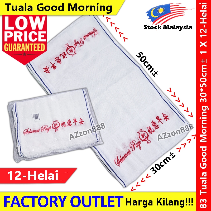 Good Morning Towel / Grade A Tuala Selamat Pagi / white washcloth ...