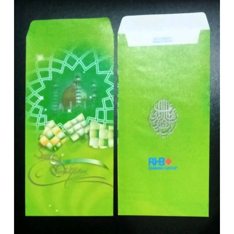 sampul raya rhb lama (1kpg) * ada kesan press mark dan gam | Shopee ...