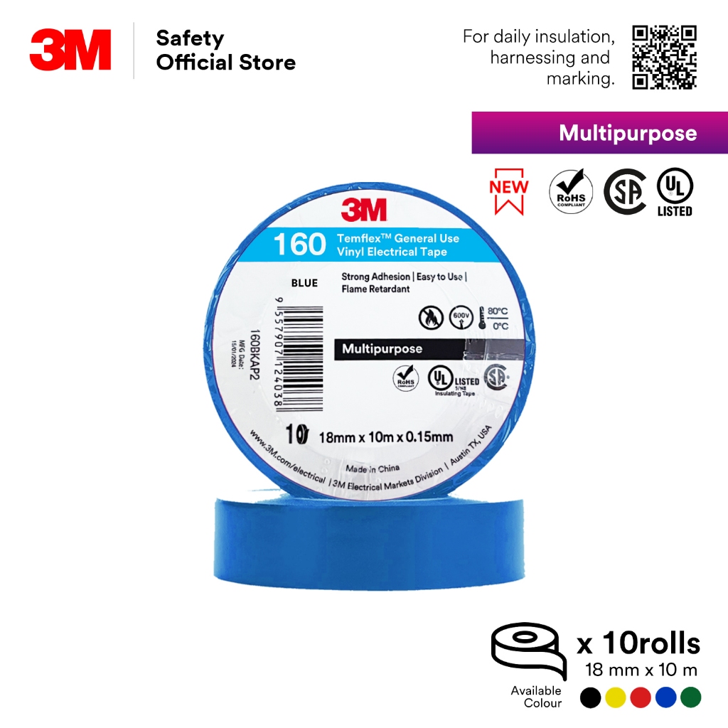 [Sell by Tube] 3M™ Temflex 160 Electrical Tape/ Colour Vinyl Tape/ PVC ...