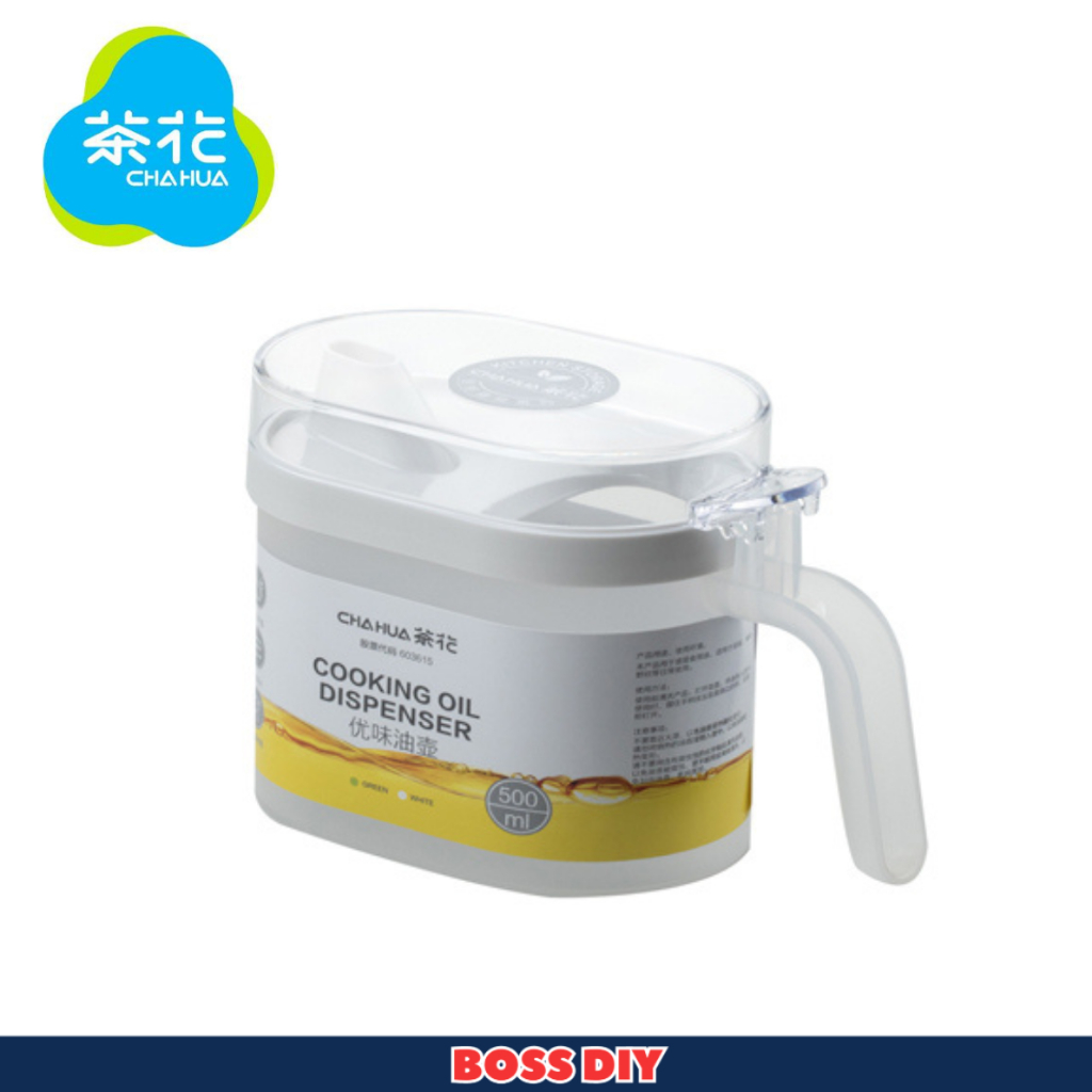 Chahua Kitchen Glass Cooking Oil Jar Sauce Bottle Dispenser Bottle ...