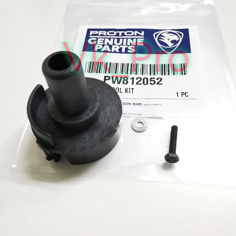 Pw812052 Proton Saga BLM Gen2 Persona Campro Engine Inlet Manifold Tool ...