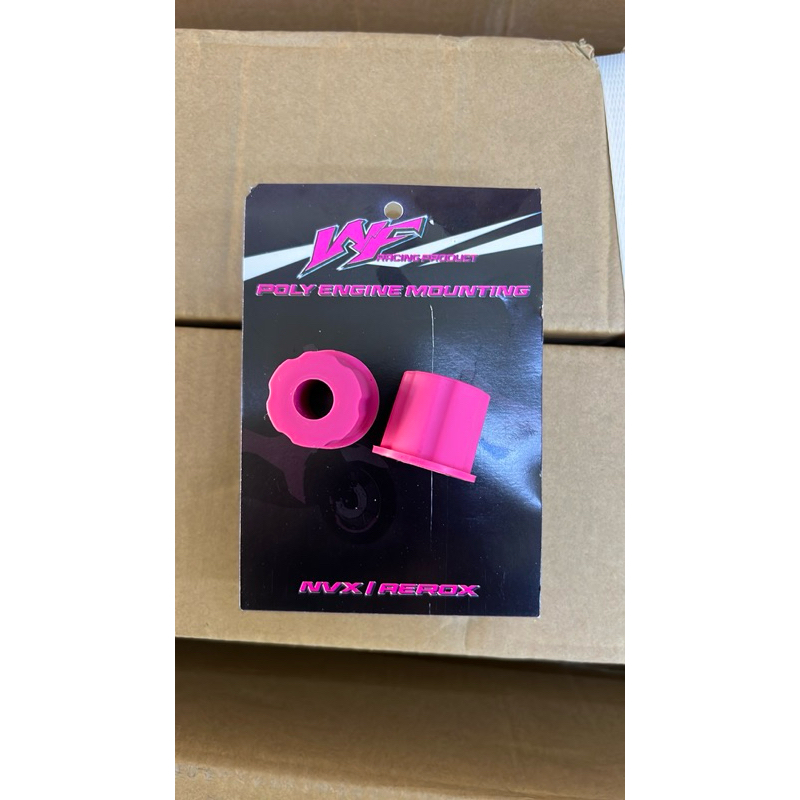 Poly Engine Mounting (Bush Arm) NVX | Shopee Malaysia