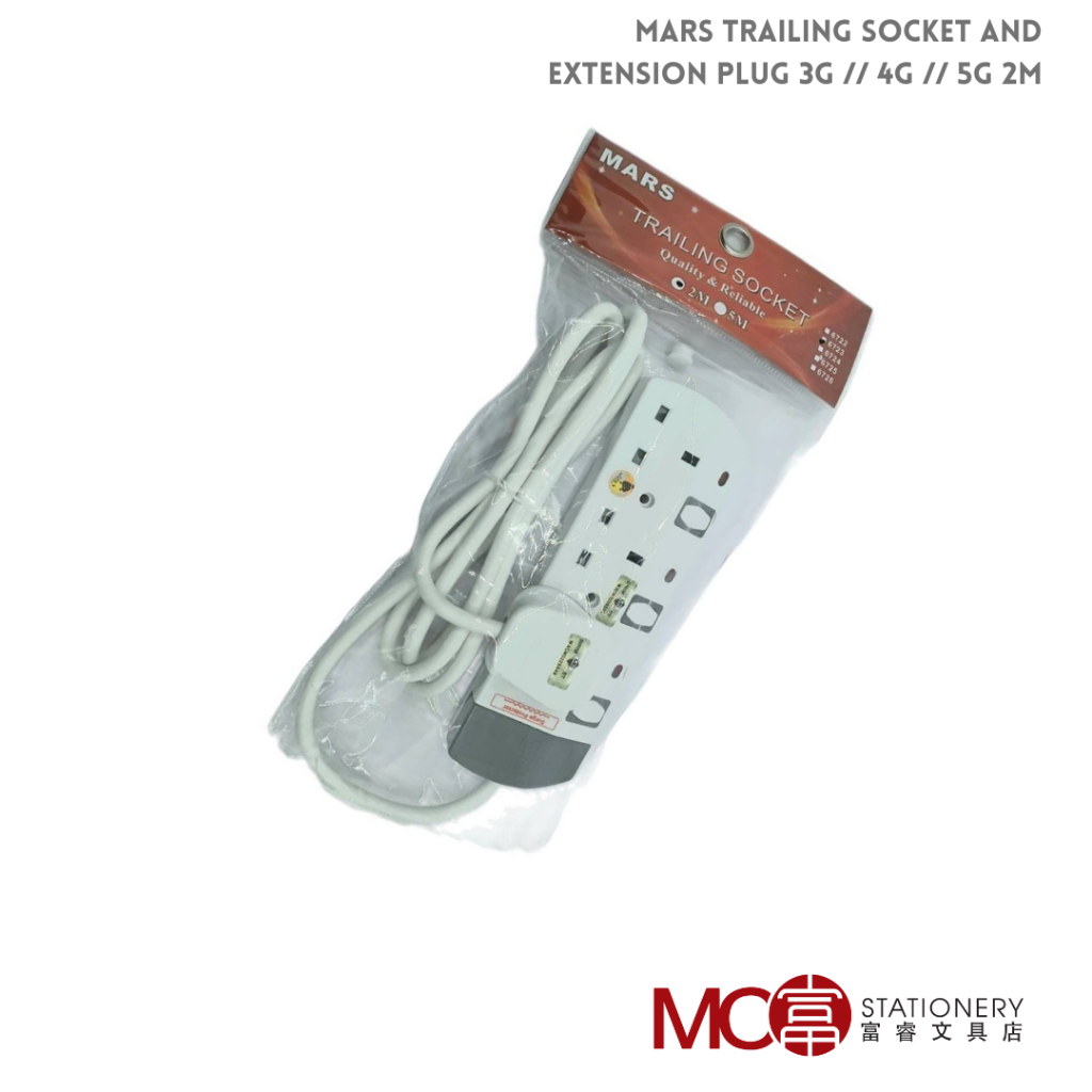 Mars 3g // 4g // 5g 2M Trailing Socket and Extension Plug c/w 2m Wire ...