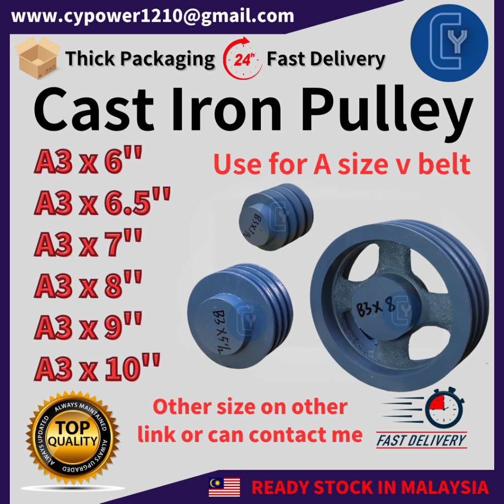V Belt Pulley A3 x 6’’ – 10’’ Local Pulley High Quality Heavy Duty ...