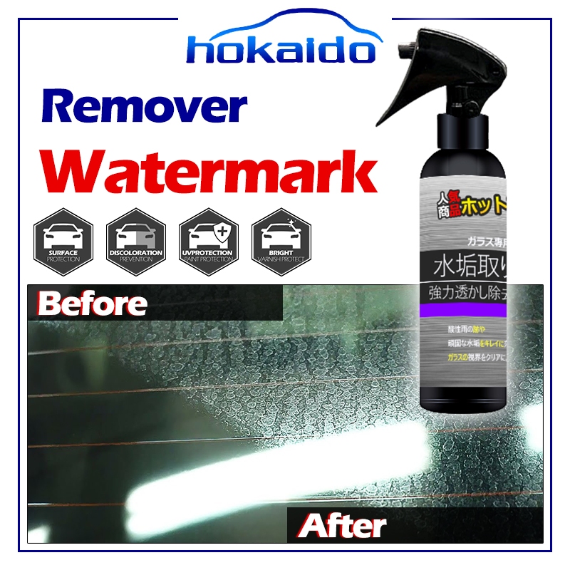Watermark Remover [200ml] Water Spot Car Window Cleaner | Shopee Malaysia