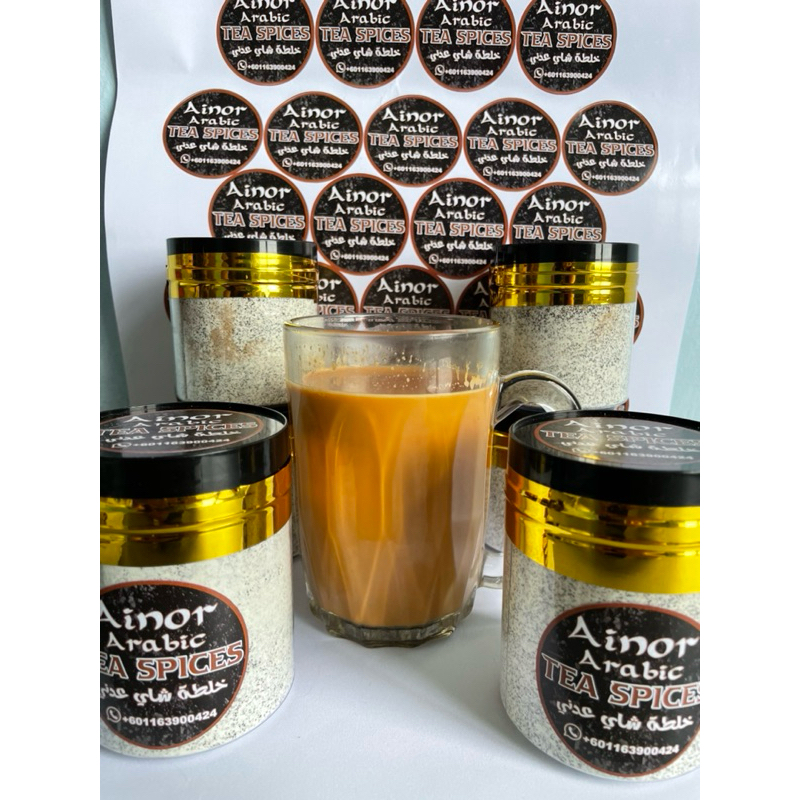 Premium Adani Tea /100% 1/شاهي/ عدني/بالحليب,Adani Tea,yemen Tea,masala ...