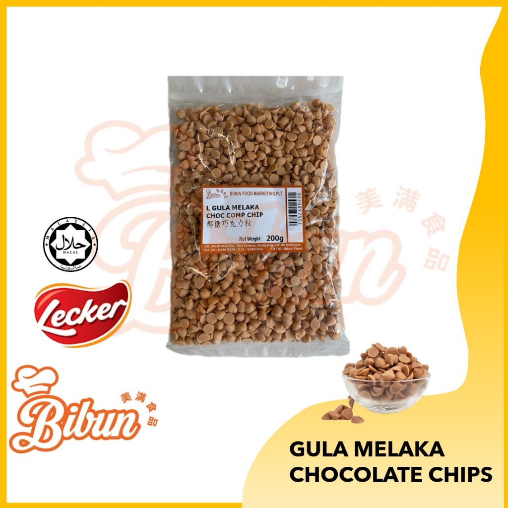 LECKER Gula Melaka Compound Chip / Malacca Sugar Chocolate Chip ...