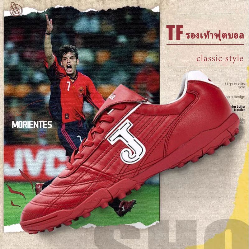 Soccer shoes outdoor training shoes turf kasut bola sepak futsal shoes ...