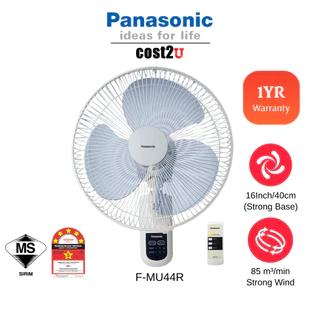 panasonic fan - Prices and Promotions - Jul 2025 | Shopee Malaysia
