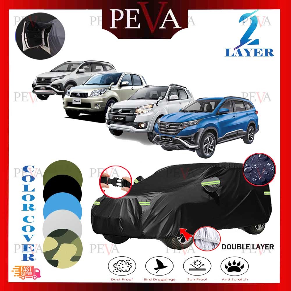 Toyota Rush Protection Sunproof UV Dust Car Cover 190T Penutup Selimut ...