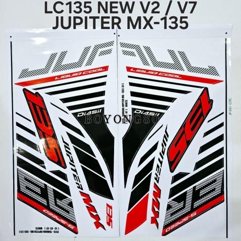 YAMAHA LC135 NEW V2 / V7 JUPITER MX BODY STICKER BATMAN DESIGN ( READY ...