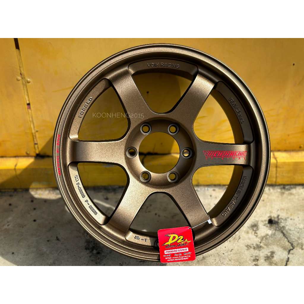 New Car 4X4 OFFROAD Sport Rim D2 MOTOR SPORT PROGRESSIVE WHEELS TE37 ...