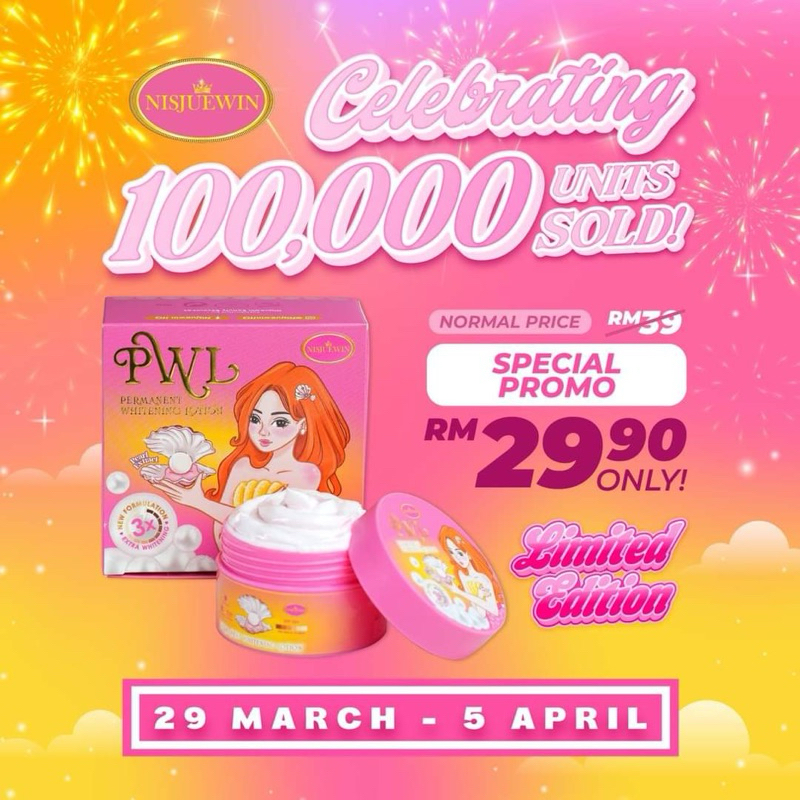 (LIMITED EDITION) 50ML PWL PERMANENT WHITENING LOTION 3X EXTRA ...