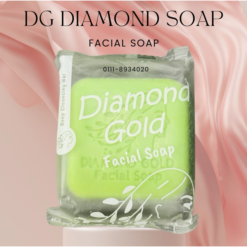 DG DIAMOND SOAP / SABUN DG SKINCARE ORIGINAL HQ | Shopee Malaysia