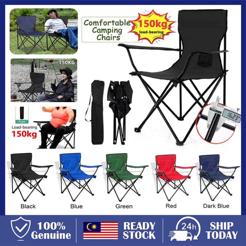 Camping Chair Foldable Chair Kerusi Camping Fishing Chair Hiking Chair ...