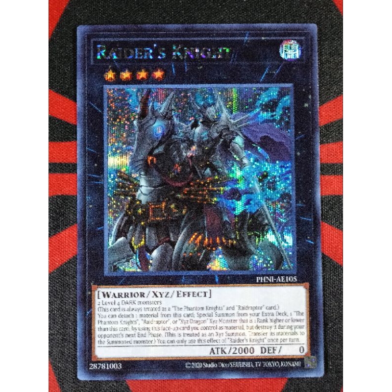 YUGIOH KONAMI PHNI-AE105 Raider's Knight (Ultra Rare /Ultimate Rare ...