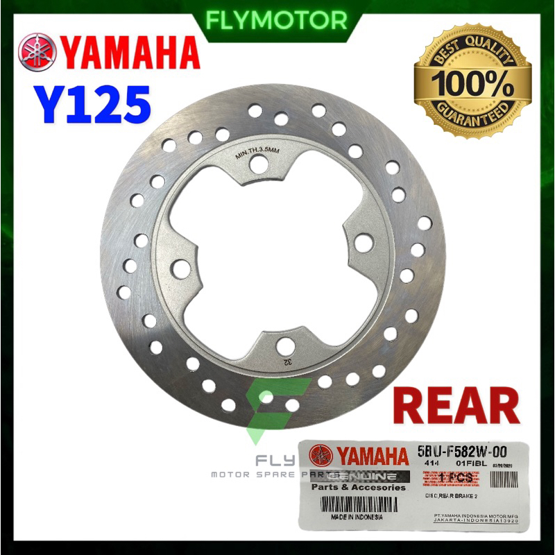 YAMAHA Y125 Y125Z Y125ZR REAR DISC PLATE 190MM PILING DISK BELAKANG ...