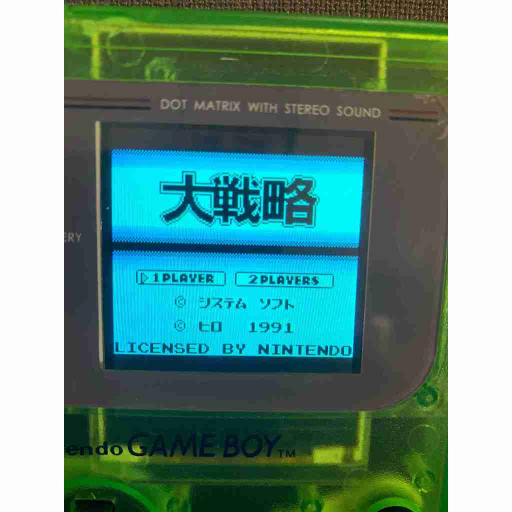 USED Nintendo Gameboy GB original Game war game title | Shopee Malaysia