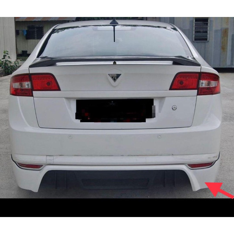 Proton-Preve (Rieger Audi) Bodykits REAR SKIRT PU NO PAINT | Shopee ...