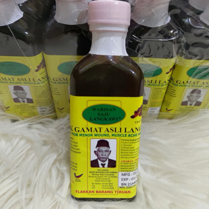 Minyak Gamat Asli Langkawi Warisan Saju Langkawi 💯original | Shopee ...