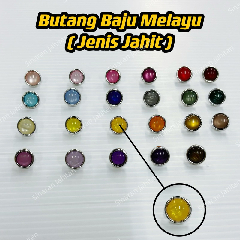 (6pcs/12pcs) Premium Quality Butang Baju Melayu/Butang Fancy (Jenis ...