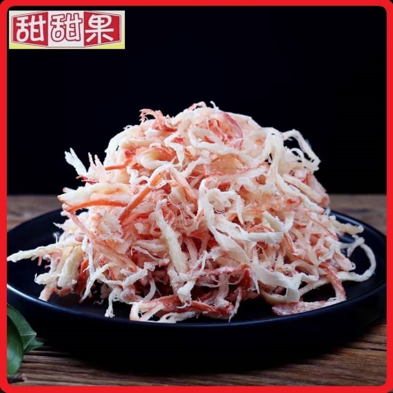 $ CHEAPEST *Packet 包装* Charcoal Grilled Squid 碳烤鱿鱼丝 100g Ready To Eat ...