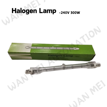 HALOGEN LAMP 240V 300W | Shopee Malaysia