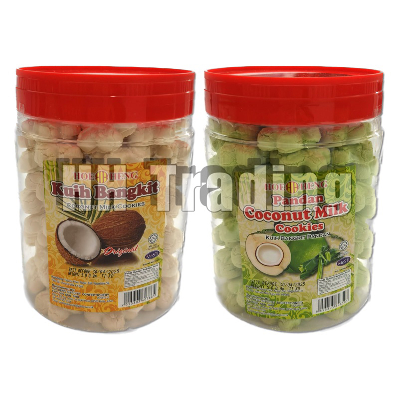 500g HOE HENG KUIH BANGKIT / COCONUT MILK COOKIES / KUIH MAN KEK ...