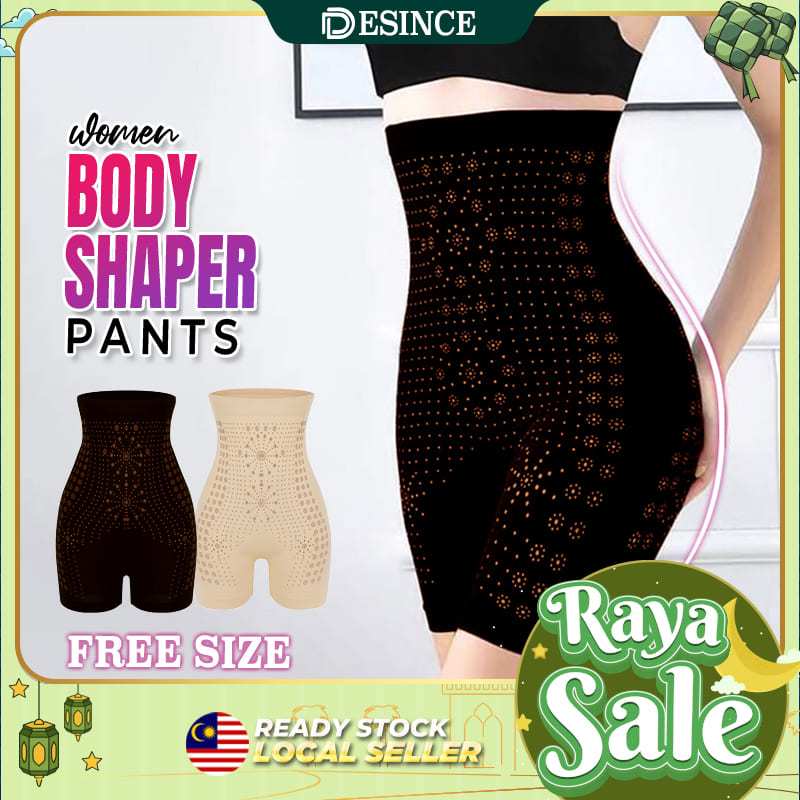 🇲🇾 DESINCE Women Slimming Waist Tummy Body Shaper Inner Pants Woman ...