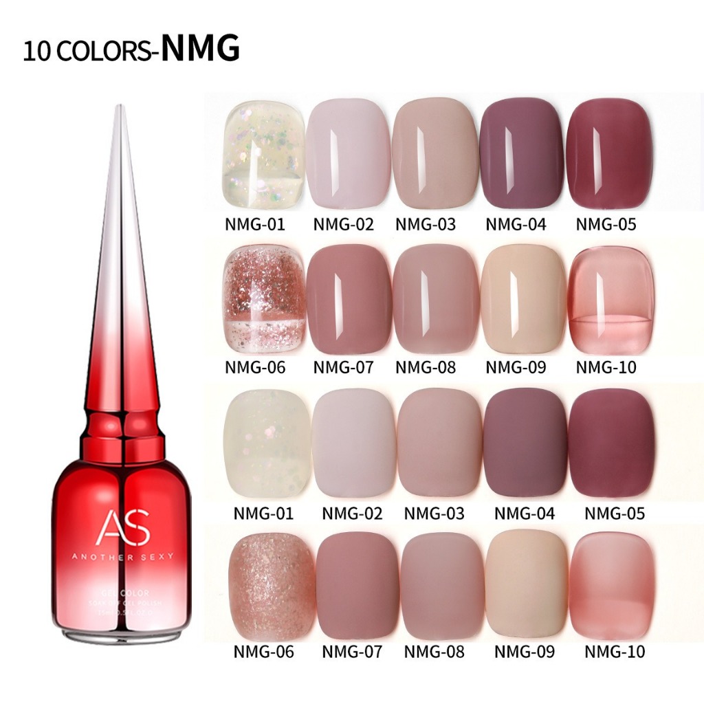 AS® Nail Art NMG Rose Red Bean Color Lacquer Gel Nail Polish Long ...