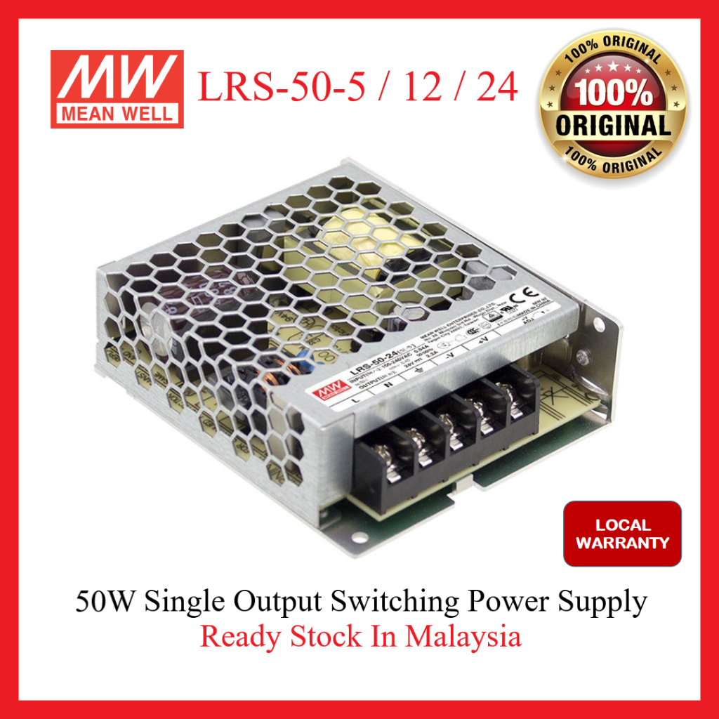Mean Well LRS-50-24 LRS-50-12 LRS-50-5 power supply 50W, 24V/2.2A, 12V/4.2A, 5V/10A | Shopee ...