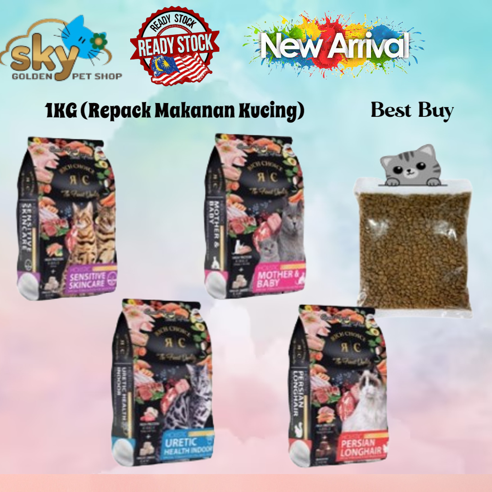 Rich Choice Holistic Cat Food Repack 1kg | Shopee Malaysia