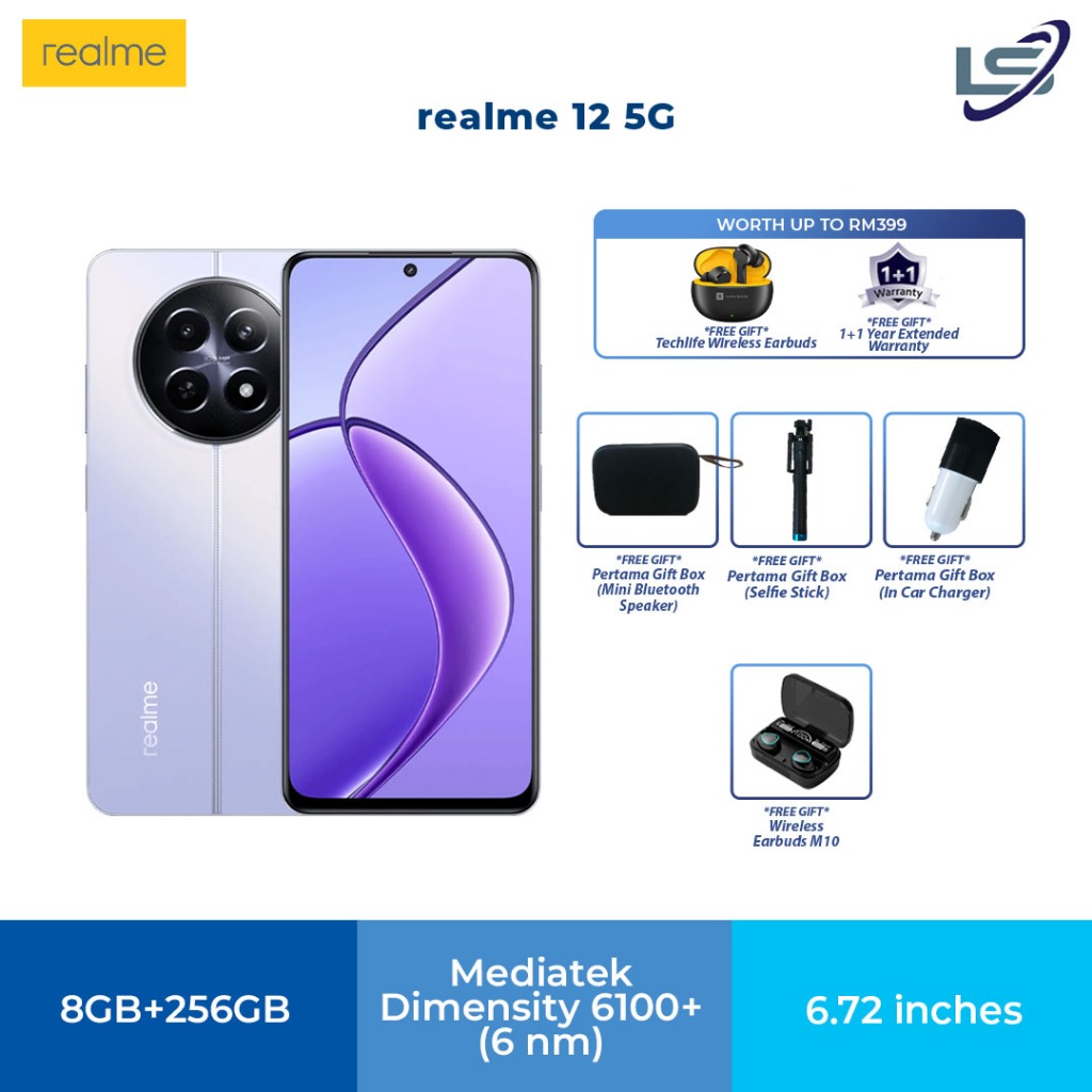 realme 12 5G 8GB+256GB/8GB+512GB | 108MP 3X Zoom Portrait Camera | 45W ...