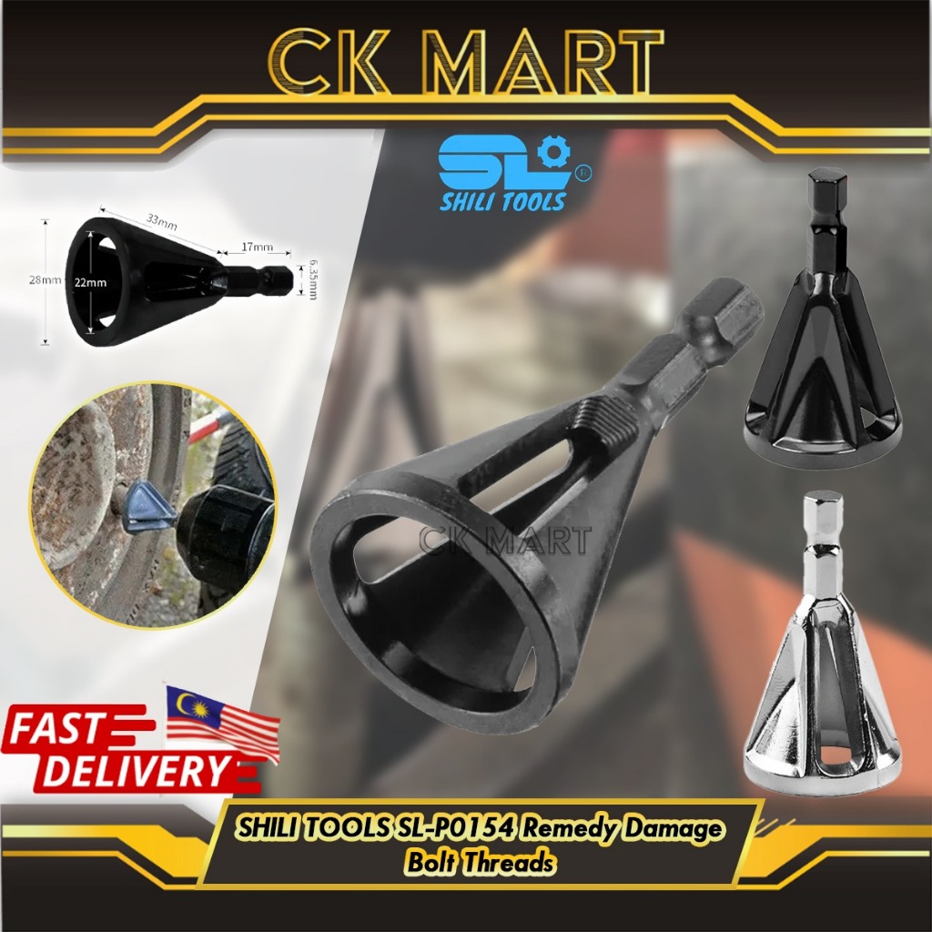 SHILI SL-P0154 Stainless HEX Deburring Chamfer Drill Bit Steel Remove ...