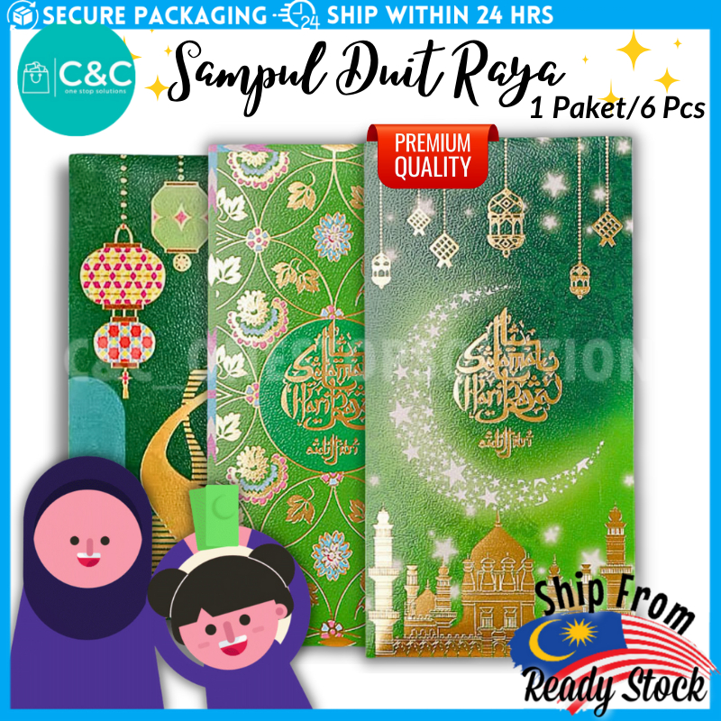 C&C 6pcs Sampul Duit Raya Premium 2023 / Raya Packet / Green Packet ...