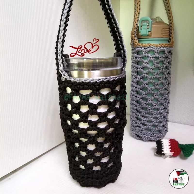 READY STOCK / Sarung Botol Minuman Kait 600ml / Crochet Water Bottle ...