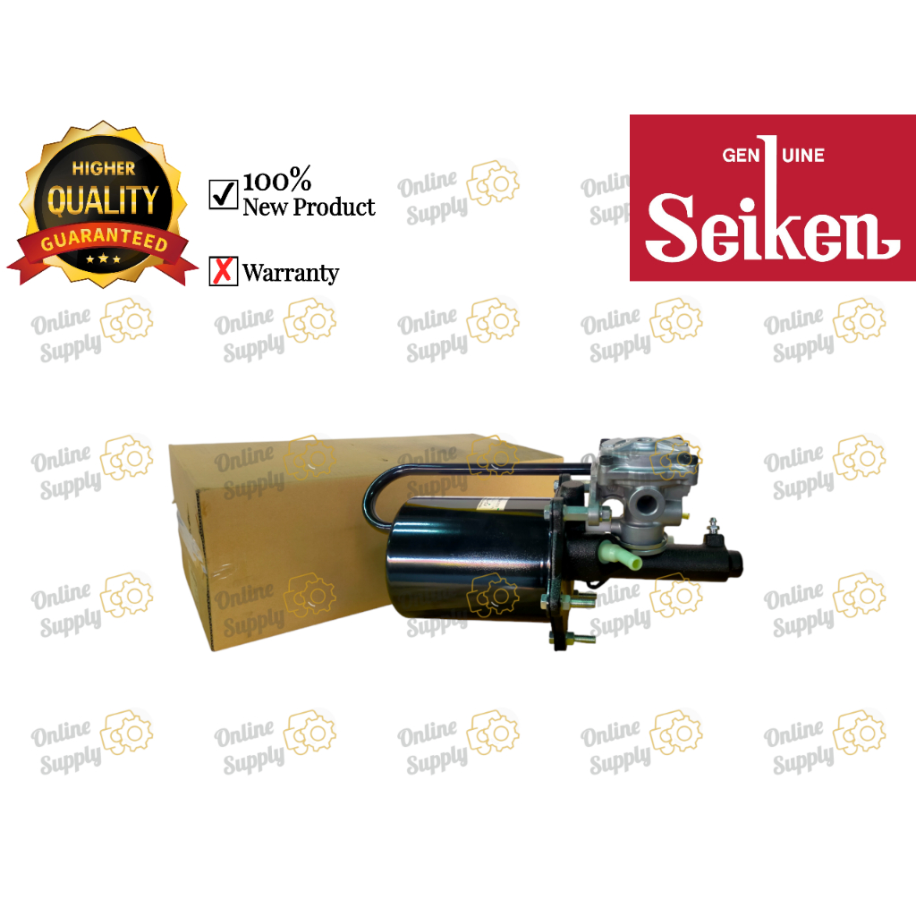 (Seiken Japan) Mitsubishi Fuso Universal Air Brake Booster / Air Master ...