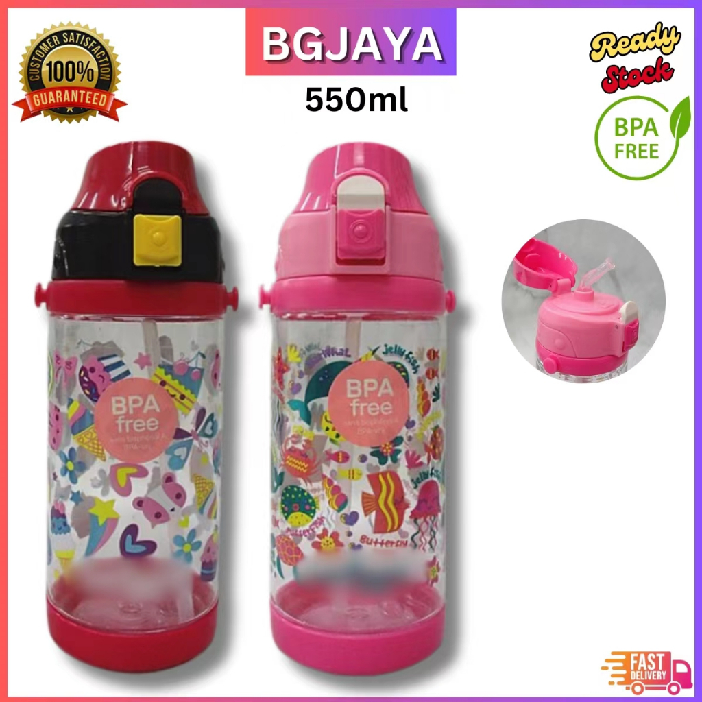 550ML Smiggle Kids Water Bottle BPA Free with Straw Botol Air Kanak (BGJAYA) | Shopee Malaysia