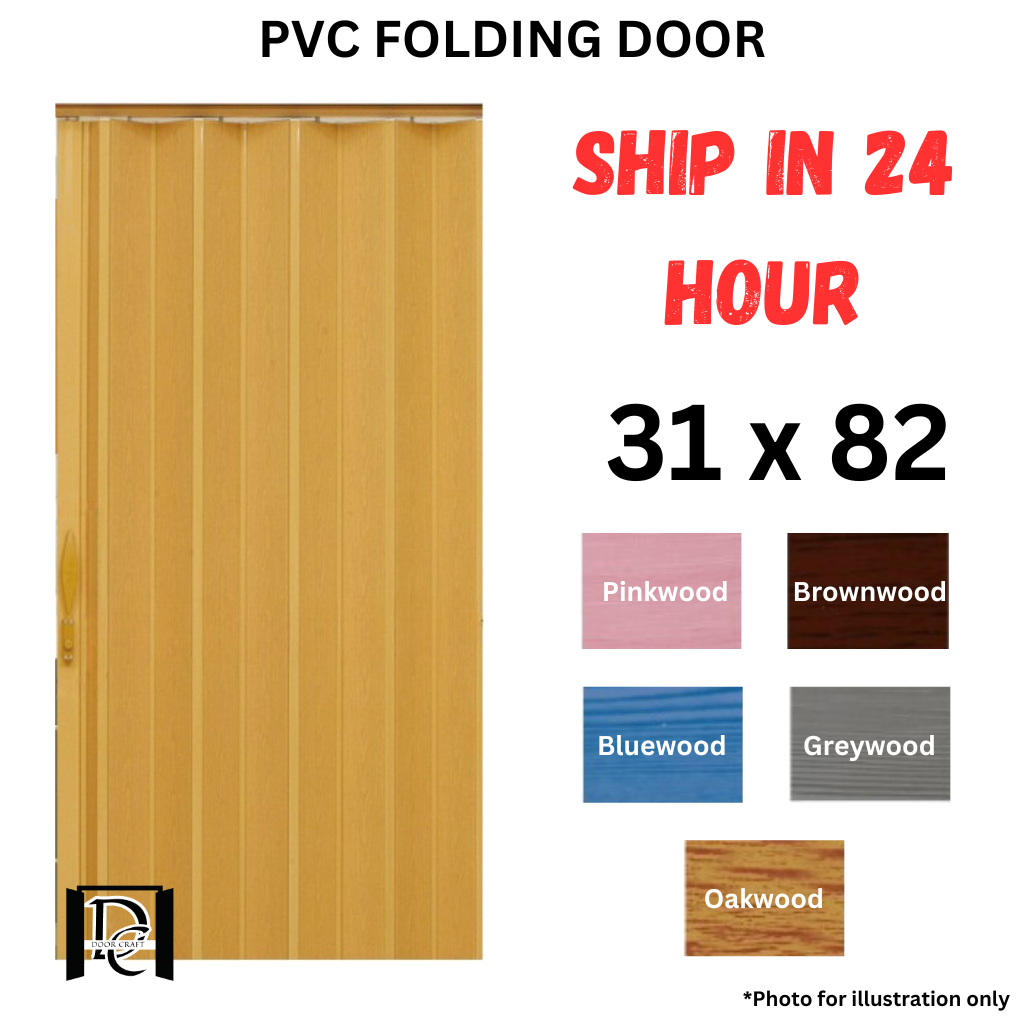 PVC FOLDING DOOR / PINTU PVC LIPAT / PINTU LIPAT / PINTU PLASTIK LIPAT ...