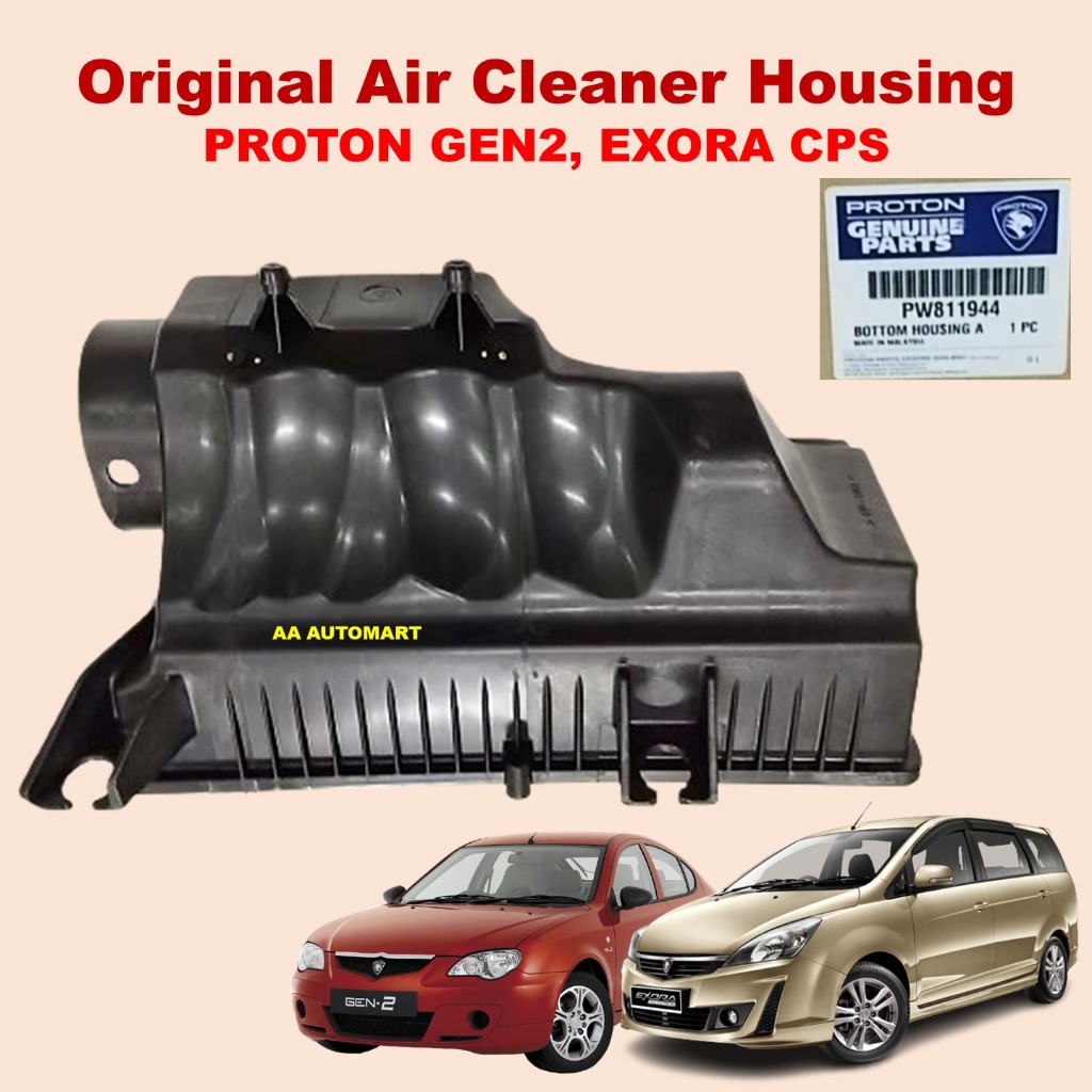 ORIGINAL PROTON GEN2, EXORA CPS AIR CLEANER HOUSING LWR (PW811944 ...